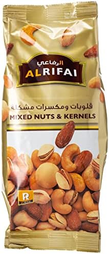 Al Rifai Mixed Nuts & Kernels, 200g price in UAE | Amazon UAE ...