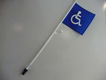 Amazon.com : Prenmac Handicap Golf Cart Flag for Rake Hole : Clothing