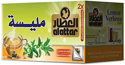 Al Attar Melissa 20 Tea Bags price in Saudi Arabia | Amazon Saudi ...