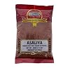 Hemani 100% Pure Garden Cress Seeds - Lepidium sativum - Halim Aliv ...