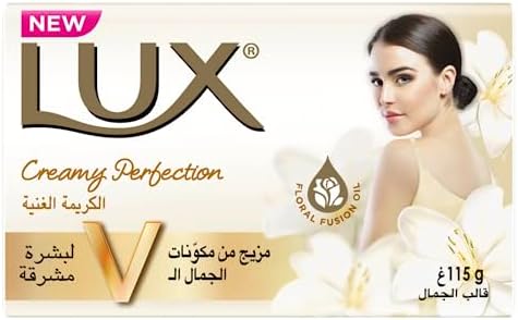سعر Lux Bar Soap Creamy Perfection 115G فى مصر | بواسطة امازون مصر | كان بكام