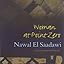 Amazon.com: Woman at Point Zero (9781842778739): Nawal El Saadawi: Books
