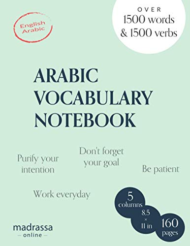 Arabic vocabulary notebook: 5 columns to memorize and revise over 3000 ...