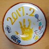 Amazon.co.jp： らくやきマーカー はじめてセット RMHN-1800: ホーム＆キッチン