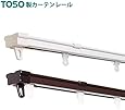 Amazon｜TOSO 伸縮カーテンレールダブル 【1.1m～2.0m用】ホワイト｜カーテンレール・ポール オンライン通販