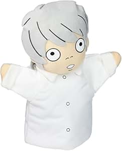 Amazon.com: Great Eastern Entertainment Death Note Near Glove Puppet ...