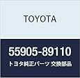 Amazon.com: Genuine Genuine Toyota Heater Control Knob Cap/Cover 55905 ...