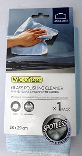 Locknlock Glass Polishing Cleaner - Blue price in UAE | Amazon UAE ...