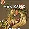 Deine kalten Hände: Roman : Kang, Han, Flügel, Kyong-Hae: Amazon.de: Bücher