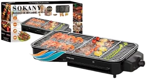 سعر Sokany Barbecue Machine 2 IN 1 - (SK-6112) فى مصر | بواسطة امازون مصر | كان بكام