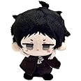 Amazon.com: Cayhut Cute Plush Doll Figure Toy Mini Fumo 11cm Ryunosuke ...