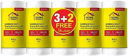 Home Choice, 5 Gallons Pack of 5, White, 150 Garbage Bags, Size 46x52 ...