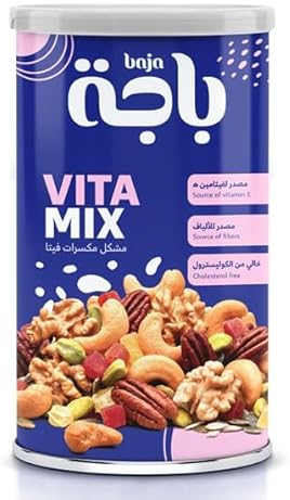 Baja Mixed Nuts Vita 450 g price in Saudi Arabia | Amazon Saudi Arabia ...