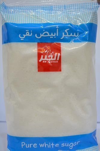 AL KHAIR Sugar Pure White 1KG price in Saudi Arabia | Amazon Saudi ...