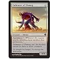Amazon.com: Magic: the Gathering - Pathrazer of Ulamog - Rise of The ...