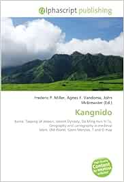 Kangnido: Korea, Taejong of Joseon, Joseon Dynasty, Da Ming Hun Yi Tu ...