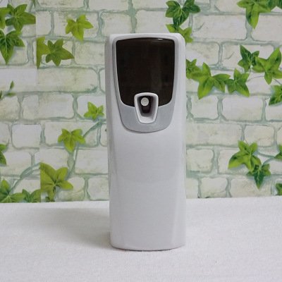 Buy Automatic Water-based LED Aerosol Dispenser, Light Sensor Perfume ...