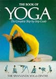 The New Book Of Yoga: Amazon.co.uk: Sivananda Yoga Centre ...