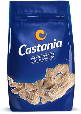 Castania In-Shell Peanuts Bag, 200 Gm price in UAE | Amazon UAE ...