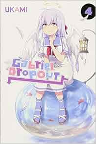 Amazon.com: Gabriel Dropout, Vol. 4 (9781975326562): Ukami: Books