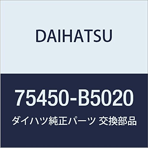 Amazon | DAIHATSU (ダイハツ) 純正部品 リフレックス リフレクタASSY RR アトレー & ハイゼットカーゴ 品番 ...