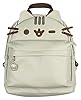 Mini PU Pusheen Backpack Standard in Kuwait | Whizz Multipurpose Daypacks