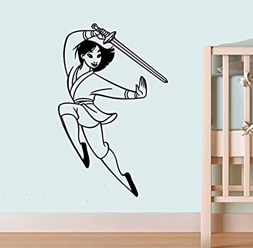 Mulan Sword Applique Mulan Wall Vinyl Decal Cartoon Walt - Import It All