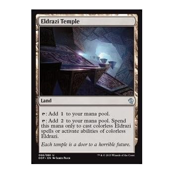 Amazon.com: Magic: the Gathering Eldrazi Temple (068/080) - Duel Decks ...