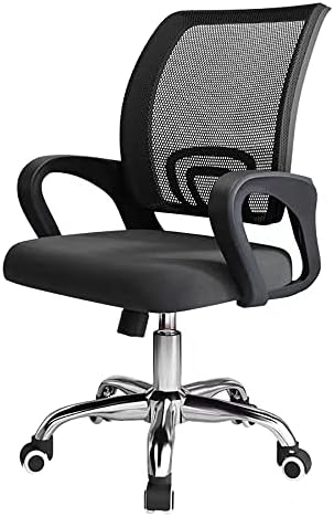 SKY TOUCH Office Chair - An Ergonomic, Height-Adjustable Desk Chair ...