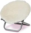 Amazon.com: My Life As Saucer Chair for 18" Dolls, White: Toys & Games