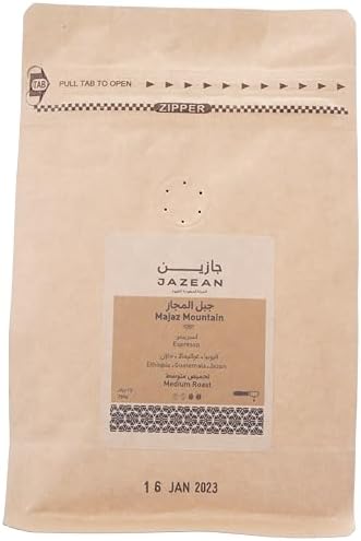 Jazean Almajaz Mountain speciality coffee, 250g price in Saudi Arabia ...