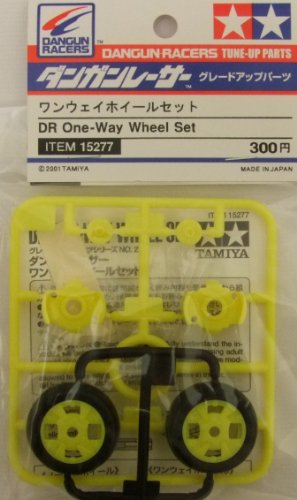 DR One Way Wheel Set by Tamiya - Import It All