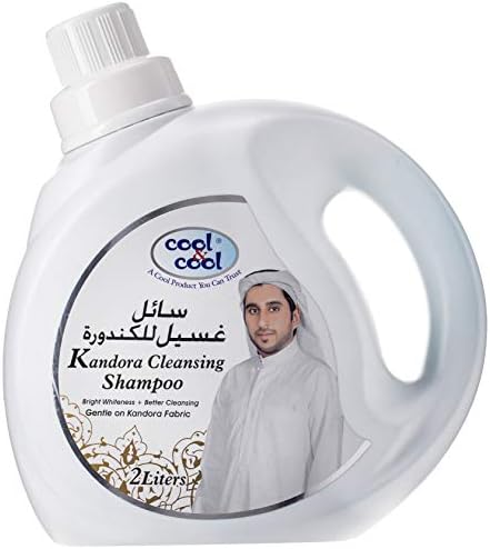 Cool & Cool Kandora Cleansing Shampoo, 2 Litres price in UAE | Amazon ...