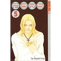 Amazon.com: Mars, Book 9: 9781591821052: Fuyumi Soryo: Books