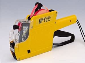 Amazon.com : Motex MX2200 Pricing Label Price Gun Kit : Pricemarker ...