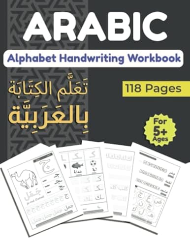 Arabic Alphabet Handwriting Workbook: Arabic Alphabet for Kids | Learn ...