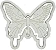 Amazon.com: NY Cake Butterfly Plastic Cutter: Food Sculpting Tools ...