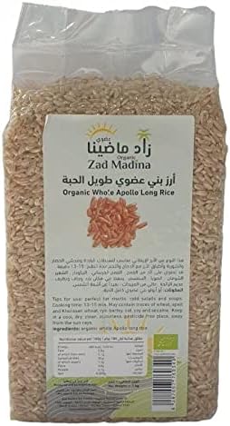 Zad Madina Organic Whole Brown Long Rice, 1 Kg price in Saudi Arabia ...