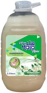 Hala Liquid soap Styles soft on hand with Jasmin scent 2.5 L price in ...