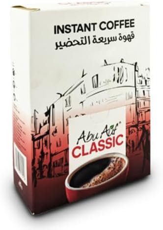 Instant Coffee Classic Box - 24 Packet price in Egypt | Amazon Egypt ...