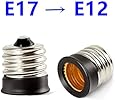 Amazon | 口金変換 アダプター E17-E12 電球 ソケット 口金 照明補助器具 (E17-E12, PC+銅) | SUPCF | 口金変換アダプタ 通販