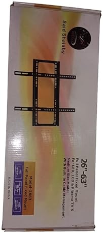 سعر TV Screen Holder (26 to 63 inch TV Screen Holder) فى مصر | بواسطة ...