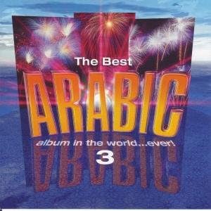 Best Arabic Album in the: Amazon.co.uk: CDs & Vinyl
