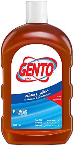 Gento Antiseptic Cleaners and Disinfectant, 500 ml price in Saudi ...