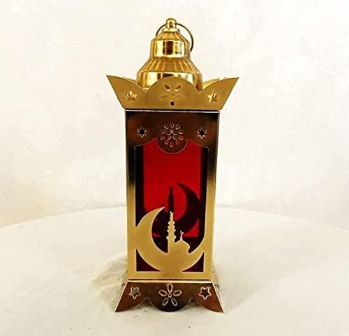 سعر Metal Ramadan Lantern - Fanos Gold فى مصر | بواسطة امازون مصر | كان ...