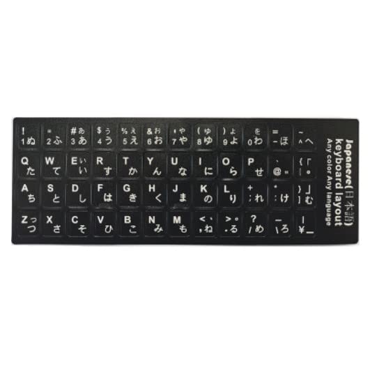 Mua Rita Pro Shop® Japanese Keyboard Sticker Black White Letters JIS ...