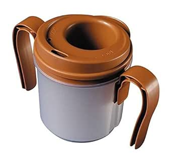 Provale Cup 10cc - Brown - Use for dysphagia, stroke, or other ...