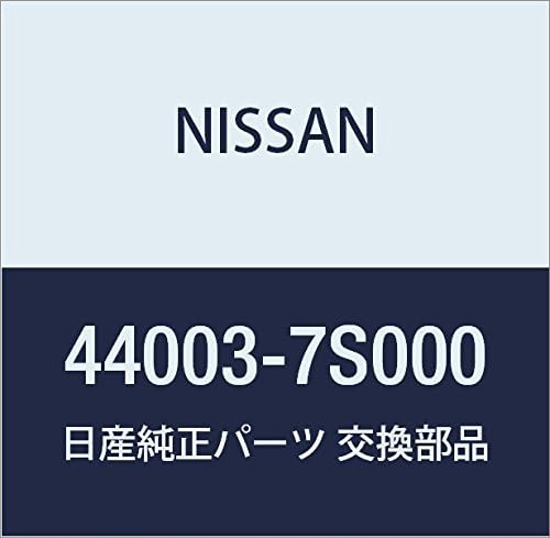 Amazon.com: Nissan 44003-7S000 Grease-Brake: Automotive