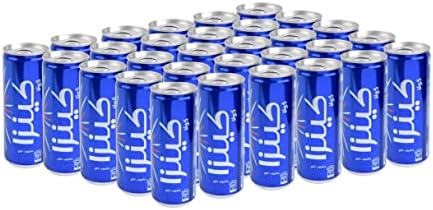 Kinza Cola Dink- 30 x 250 ml price in Saudi Arabia | Amazon Saudi ...