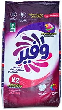 WAFIR Powder Detergents 25Kg price in Saudi Arabia | Amazon Saudi ...